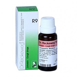 Dr.Reckeweg R15 Syrup, Homeopathy Medicine for Nerve Weakness ...